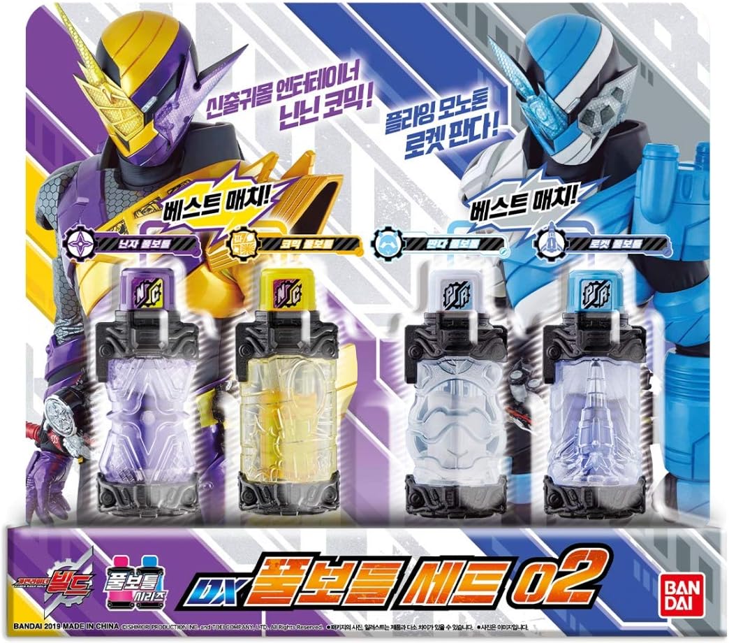 Buy Masked Kamen Rider Build DX Full Bottle Set 02 Ninja Comic Rocket ...