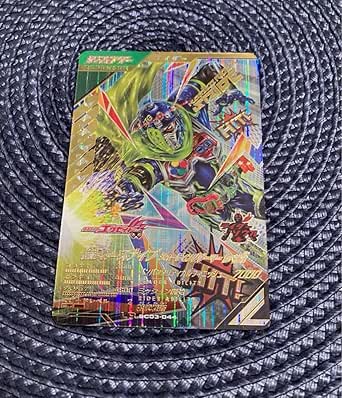 Amazon.co.jp: ガンバレ SC03-044 スナイプ LR シンクロ神話 : おもちゃ