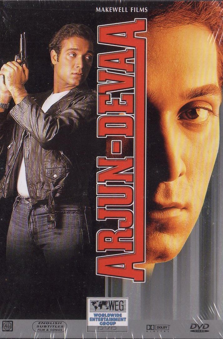 Amazon.com: Arjun Devaa: A Bollywood Thriller : Puru Rajkumar, Mithun Chakraborty, Rutika Singh ...