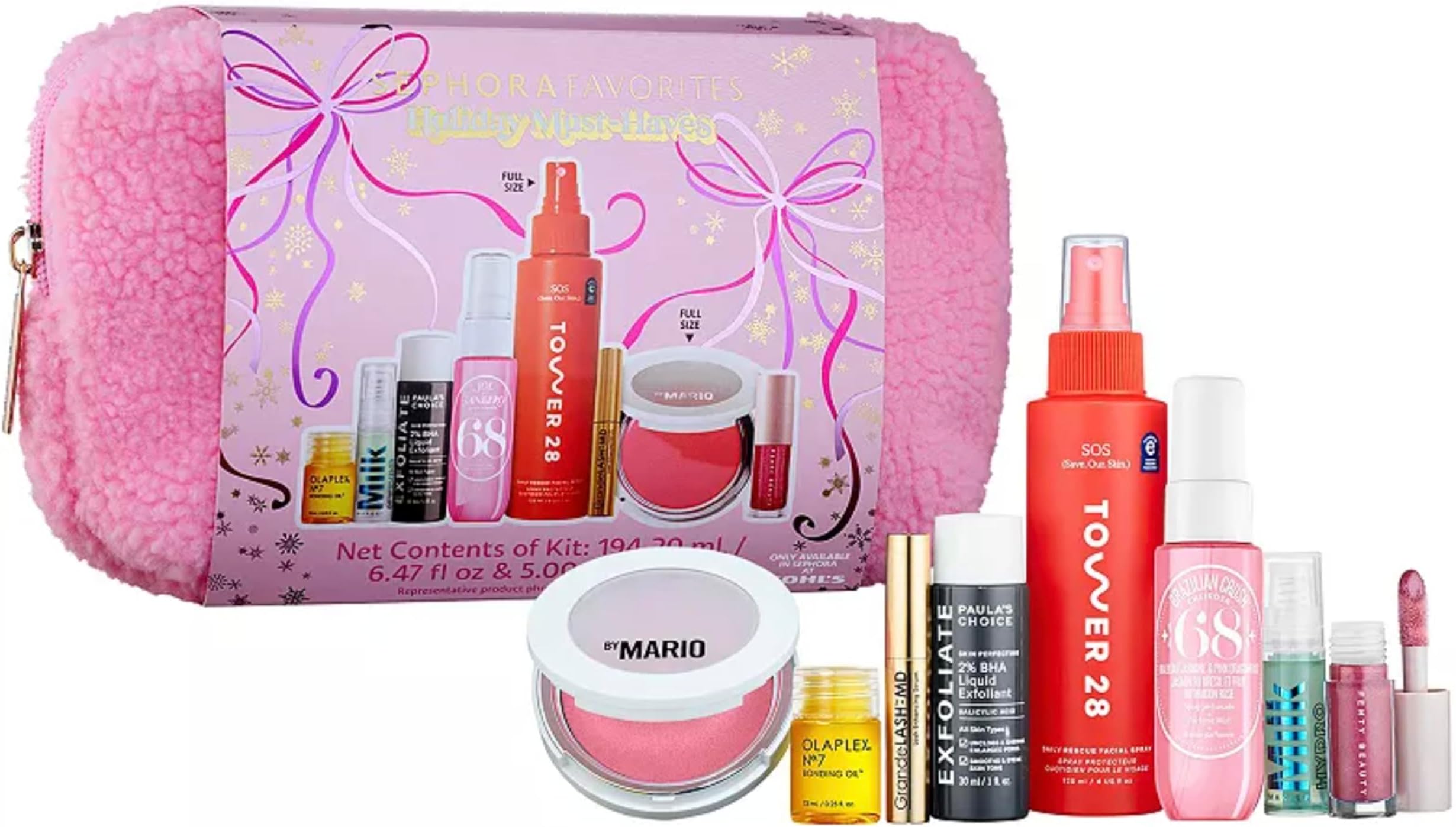 Amazon.com: Sephora Favorites Makeup Must Haves Set