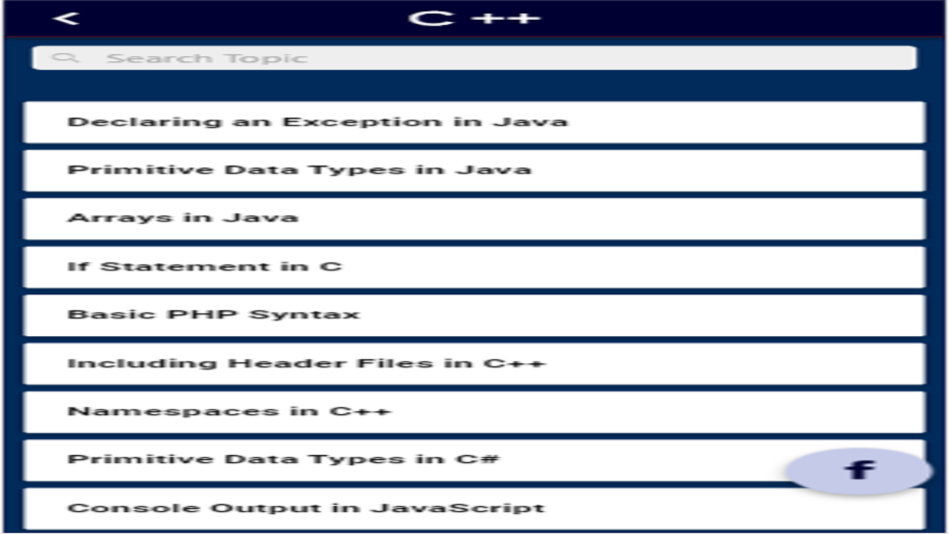 SyntaxBox - App on Amazon Appstore