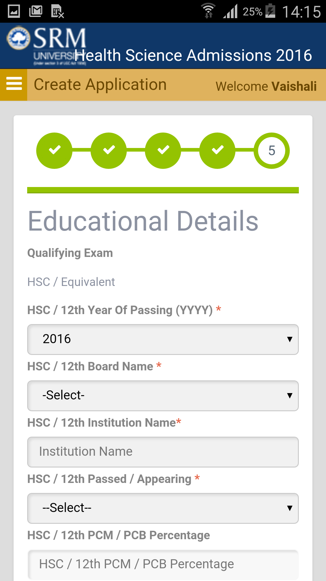 SRM HealthSci 2016 Application - App on Amazon Appstore