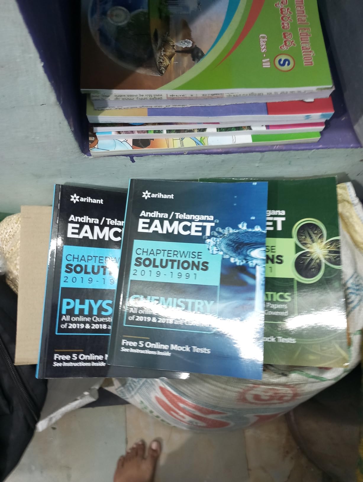 EAMCET Mathematics Andhra and Telangana Chapterwise 28 Years' Solutions ...