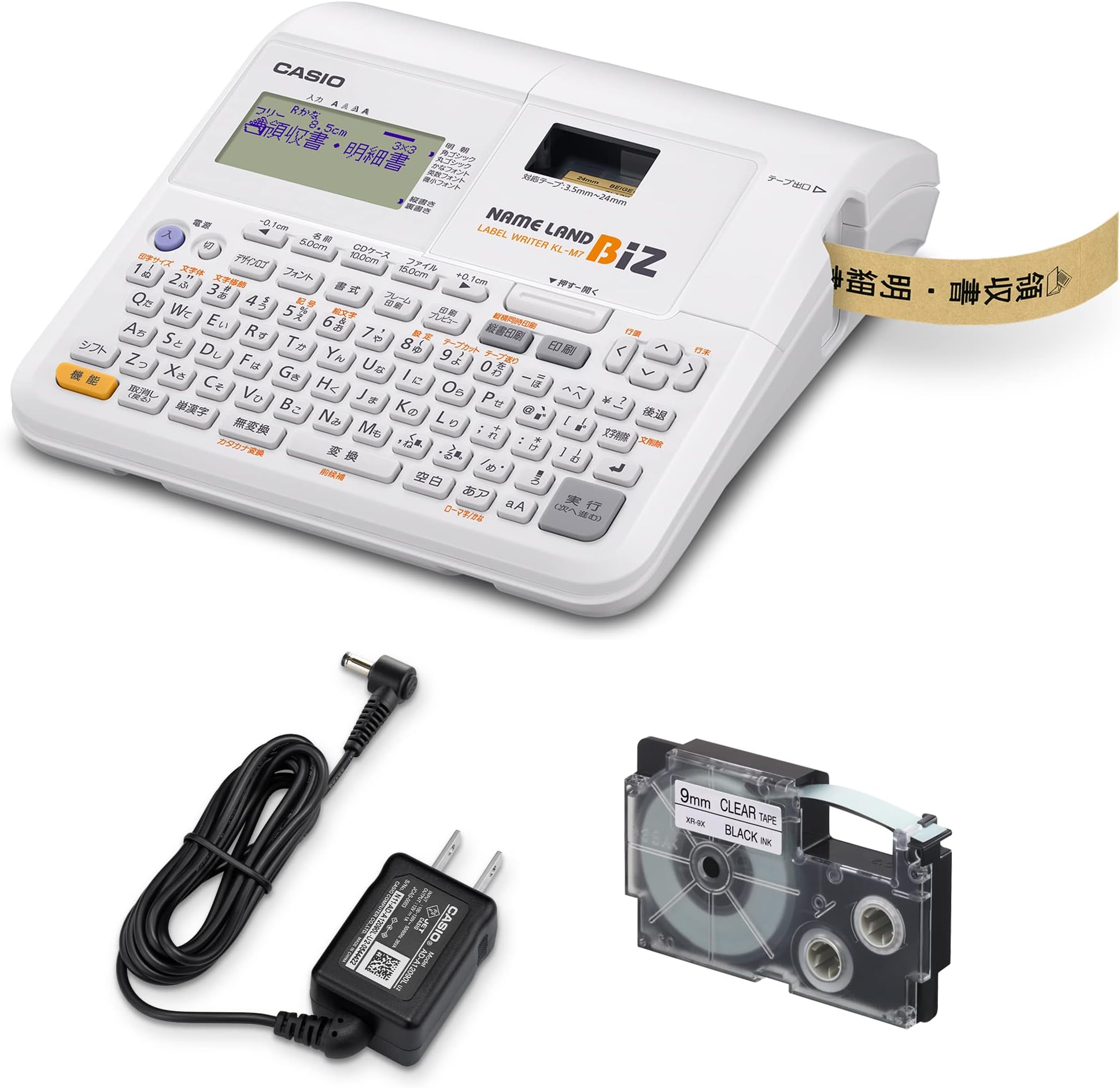 Amazon | カシオ ラベルライター ネームランドi-ma スマホ・PC対応 KL-SP100 テープ付きセット KL-SK-SET(3 ...