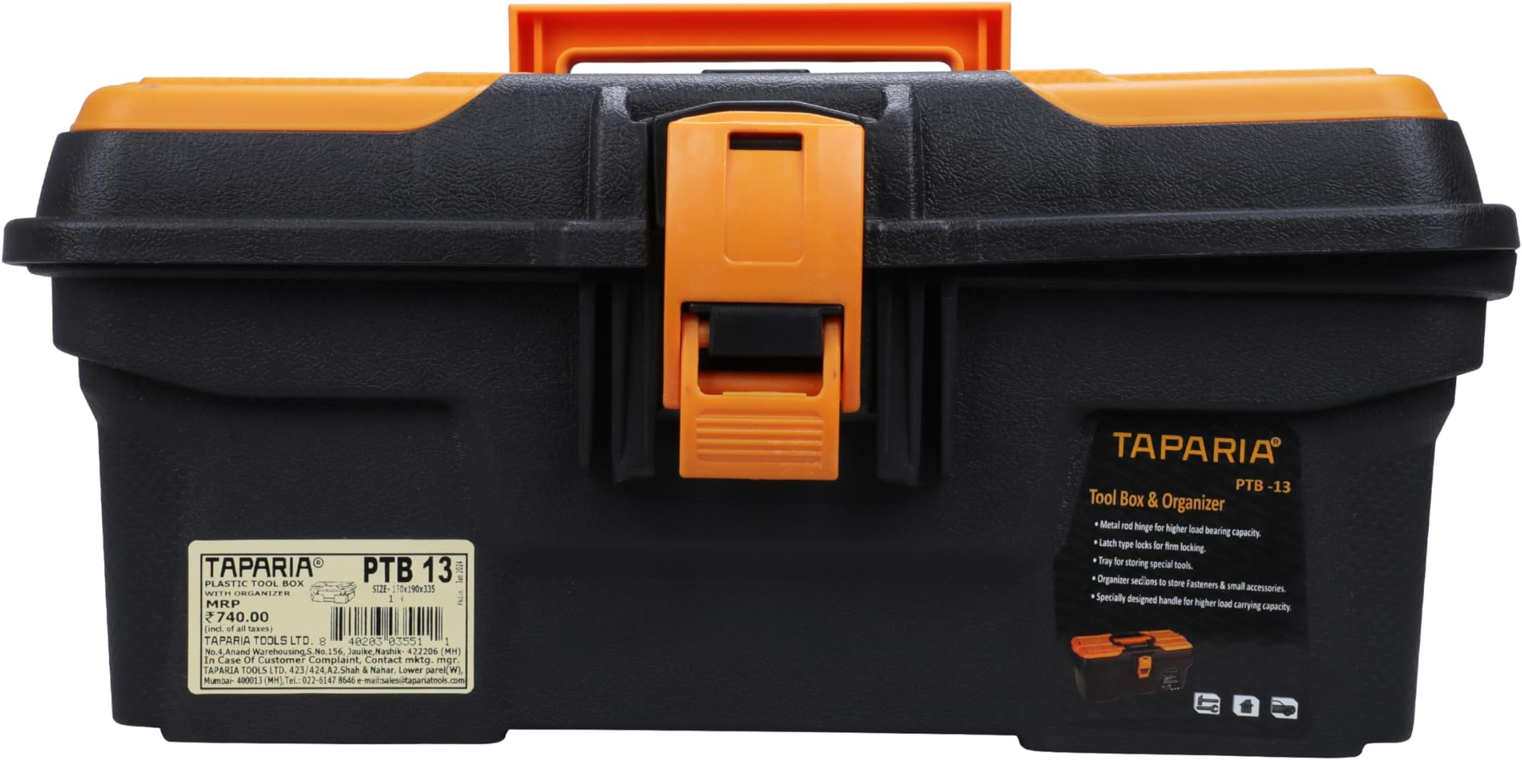 Bosch L-Boxx Mini Professional Stackable Tool Box/Storage System ...