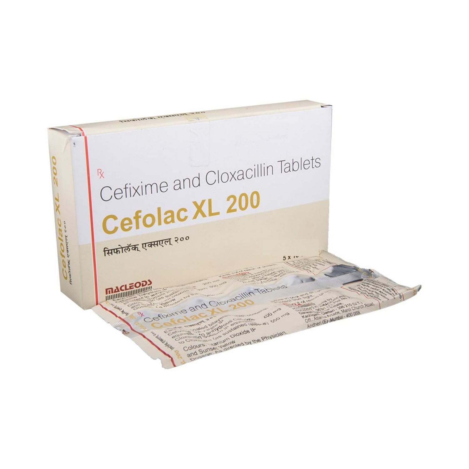 Cefolac XL 200 - Strip of 10 Tablets : Amazon.in: Health & Personal Care