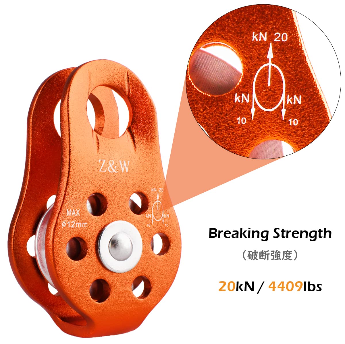 Snapklik.com : TRIWONDER 20kN Climbing Pulley Rescue Pulley Single ...