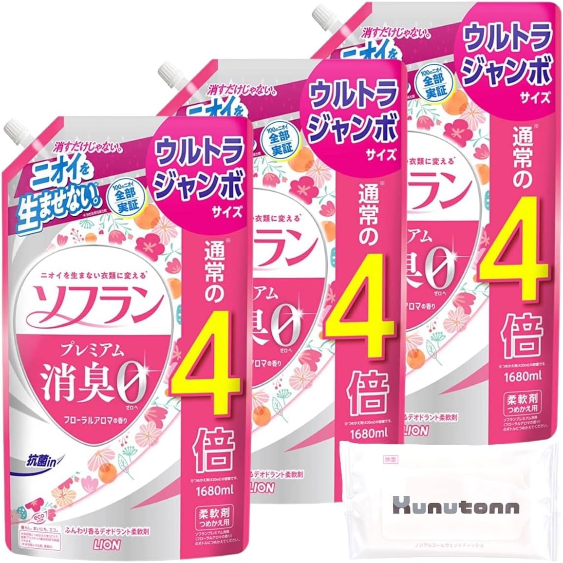 Amazon | ソフラン 柔軟剤 詰め替え プレミアム消臭 フローラルアロマの香り ウルトラジャンボ 1680ml 3袋セット + Kunutonnオリジナルロゴ入りhウェットシート付 ...