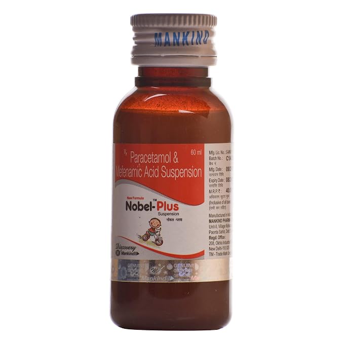 Nobel Plus - Bottle of 60 ml Suspension : Amazon.in: Health & Personal Care