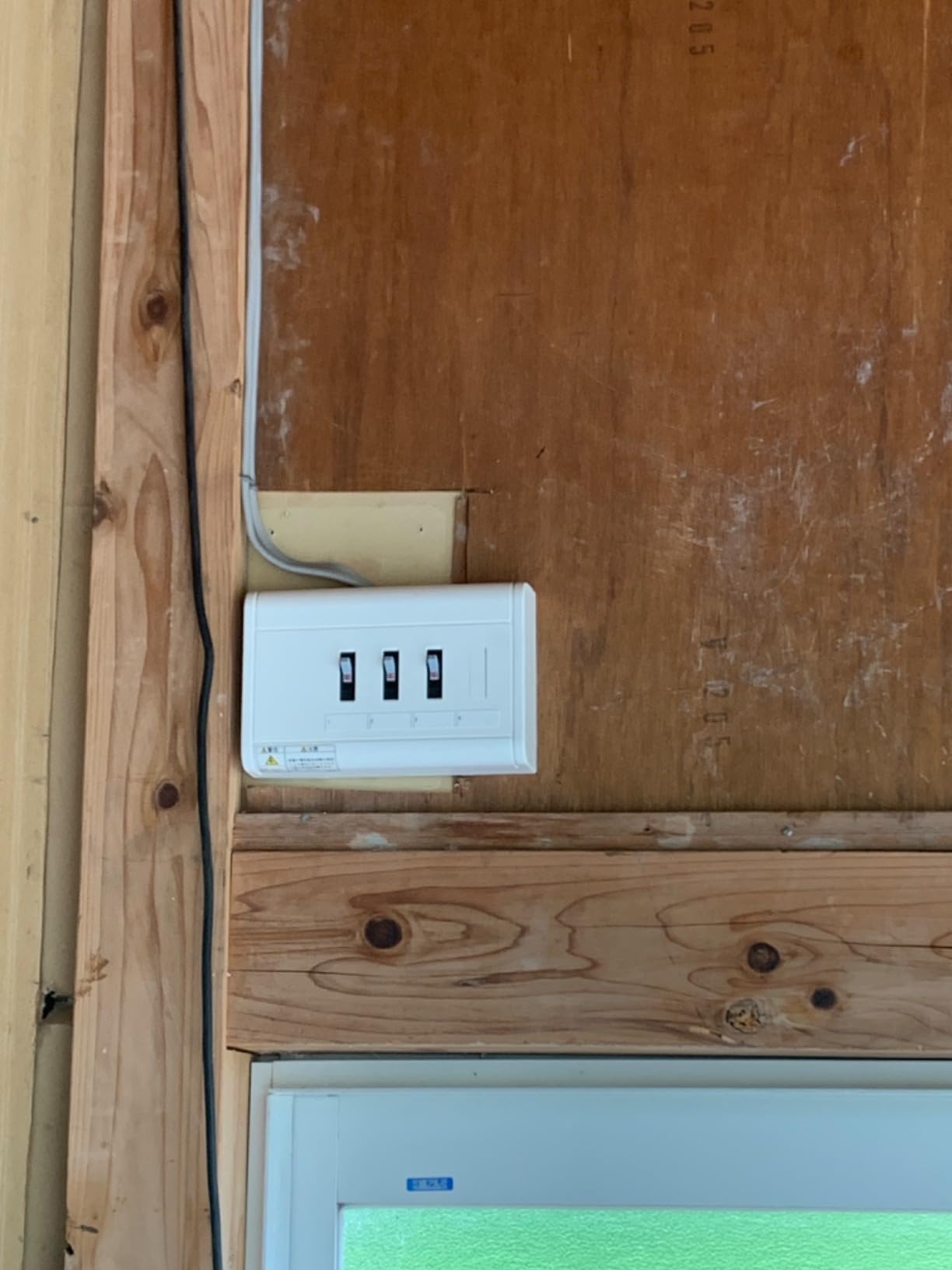 Amazon.co.jp: 日東工業 HP形ホーム分電盤(HPAHSA) HSAT-31 : 産業・研究開発用品