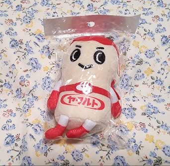 Amazon.co.jp: Yakult Man Mascot Plush Toy : Toys & Games