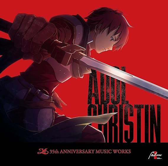 日本ファルコム ADOL CHRISTIN~イース生誕35周年音楽作品~