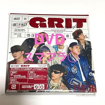 Amazon.co.jp: BE:FIRST GRIT/夢中 CD＋DVD MV盤 初回限定 : おもちゃ