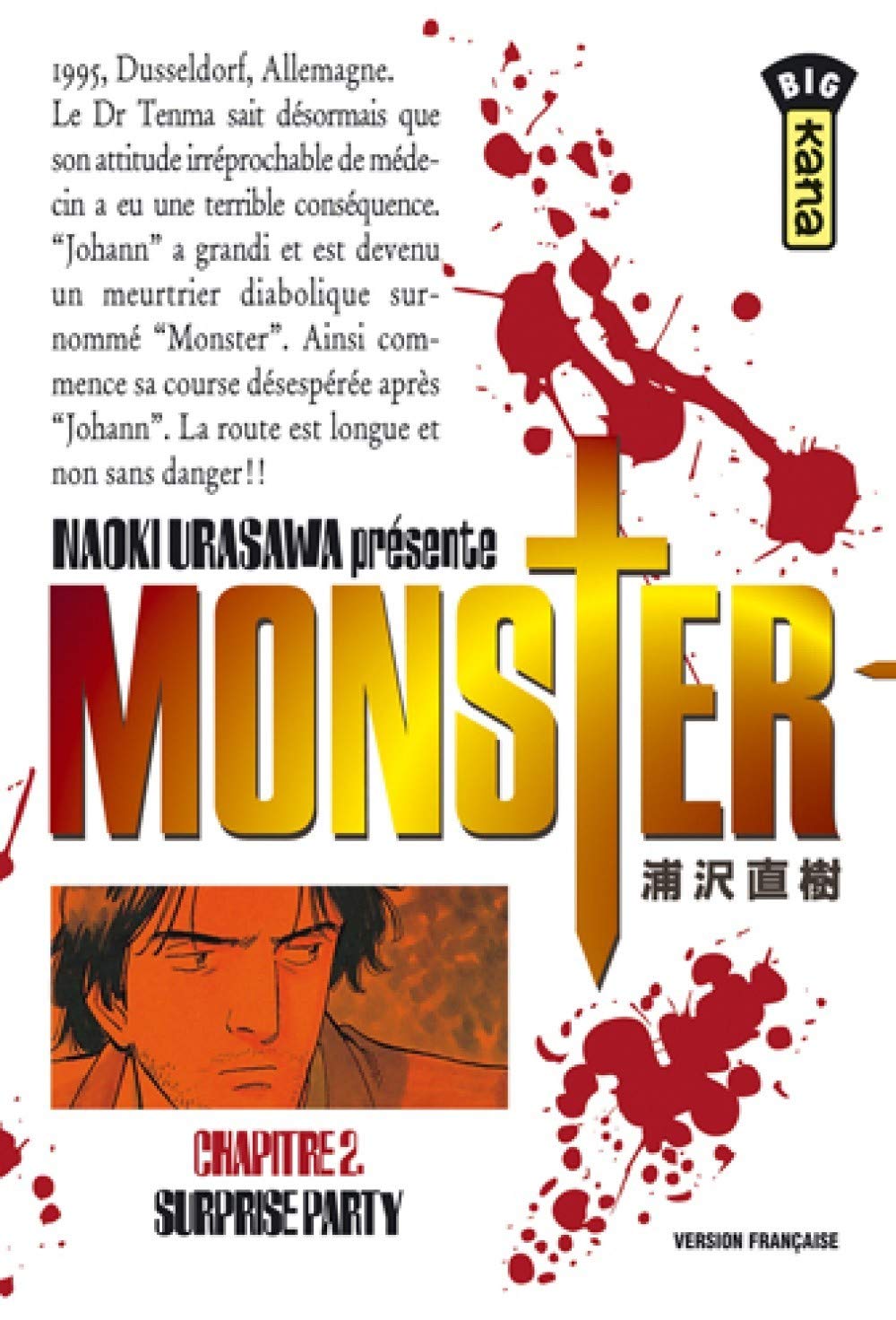 Amazon.co.jp: Monster, tome 2 : Surprise party : 本
