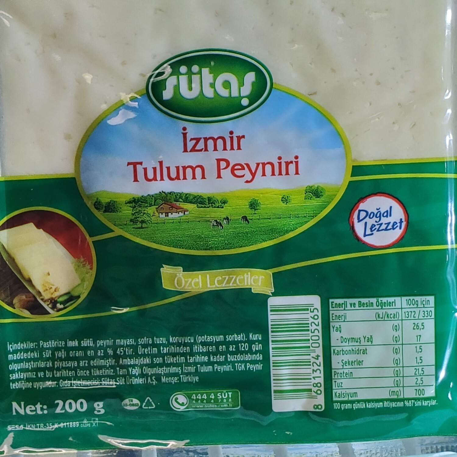Amazon.com: Erzincan Tulum Cheese 1 lb - Turkish Cheese : Grocery & Gourmet Food