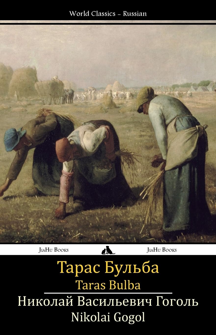 Snapklik.com : Taras Bulba