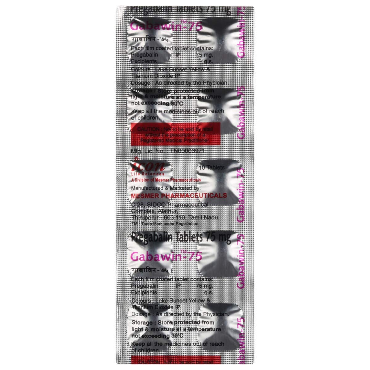 Gabawin 75 - Strip of 10 Tablets : Amazon.in: Health & Personal Care