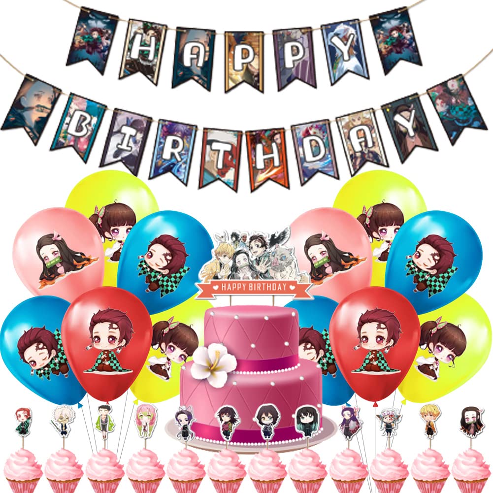 Buy Hilloly Demon Slayer Party Decorations, 42 Pcs Demon Slayer Theme ...