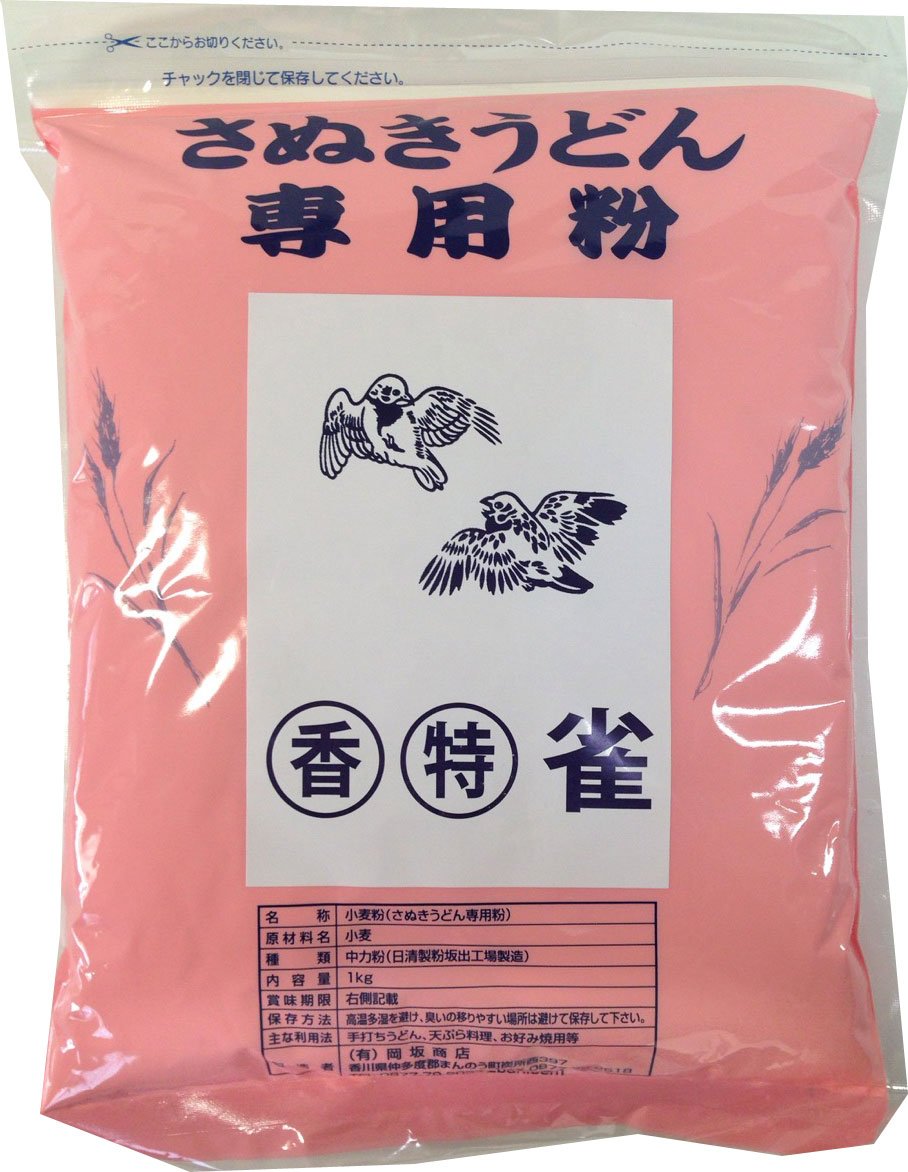 Amazon.com : [Amazon shipping] flour (powdery mildew) Nisshin Flour ...
