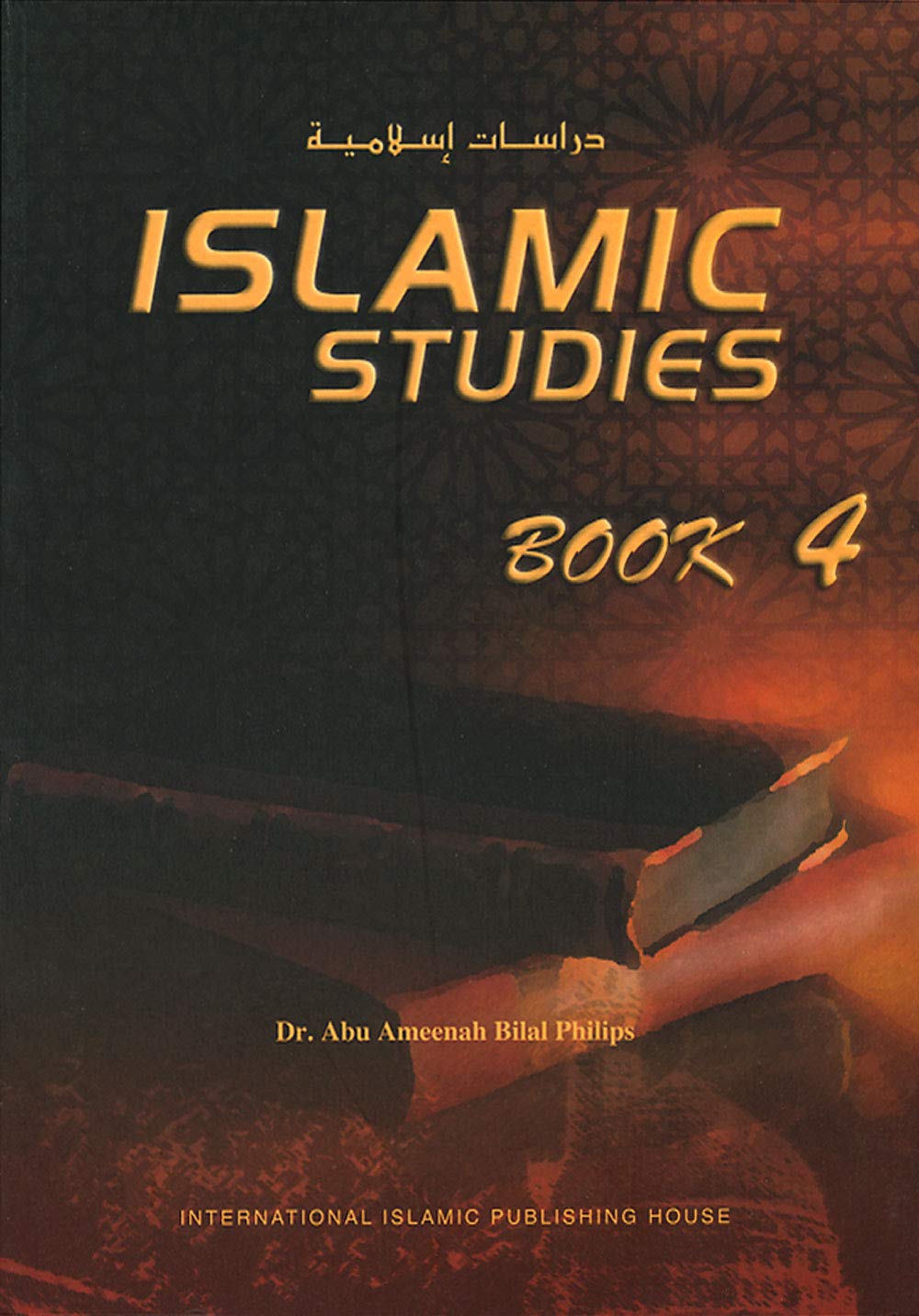 Buy Islamic Studies Book 4 Book Online at Low Prices in India | Islamic ...