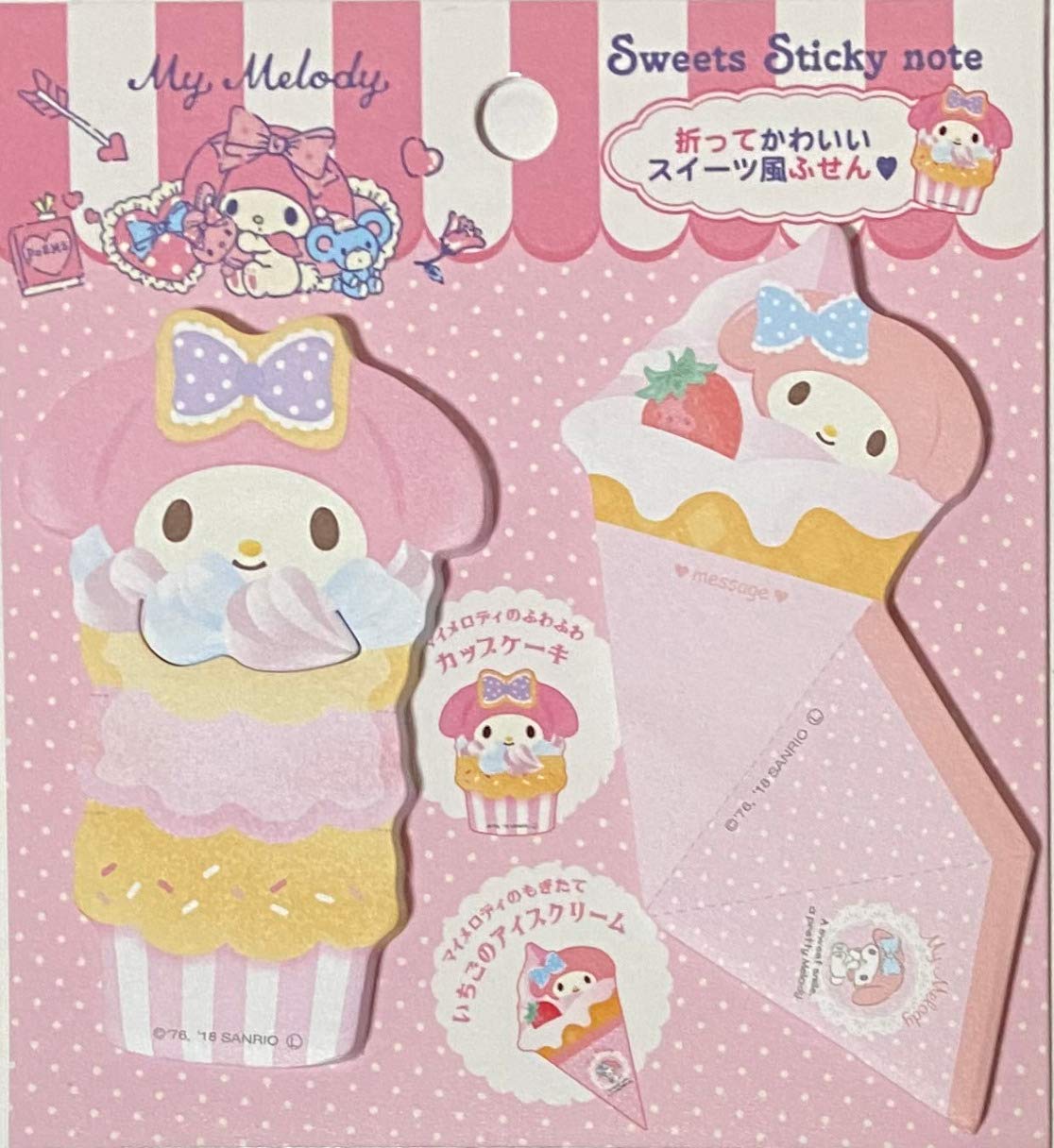 My Melody Sanrio Sweets Series Sticky Note Sanrio Characters ...