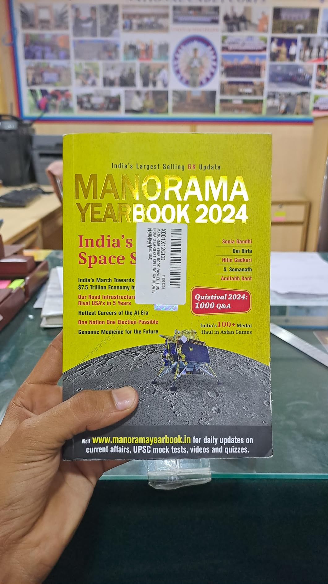 Buy Manorama Yearbook 2024 Book Online at Low Prices in India ...