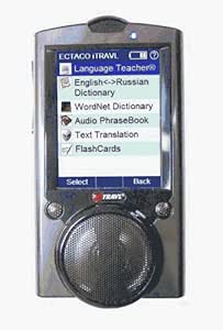 Amazon.com : ECTACO iTRAVL NTL-2Se Serbian & English Bidirectional ...