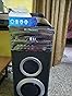 DH Discovery DJ 9595-BK Bluetooth Tower Speakers 150watt RMS with Free Wired Mic/Bluetooth v5.0/ ...