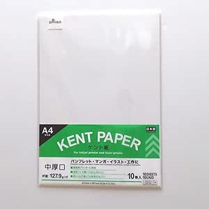 Amazon.com: Japanese Kent paper Medium Thick A4 Size (8.3 x 11.7in ...