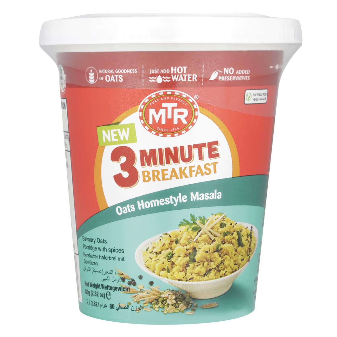 MTR 3 Minute Breakfast Oats Homestyle Masala Cup, 80g : Amazon.in ...