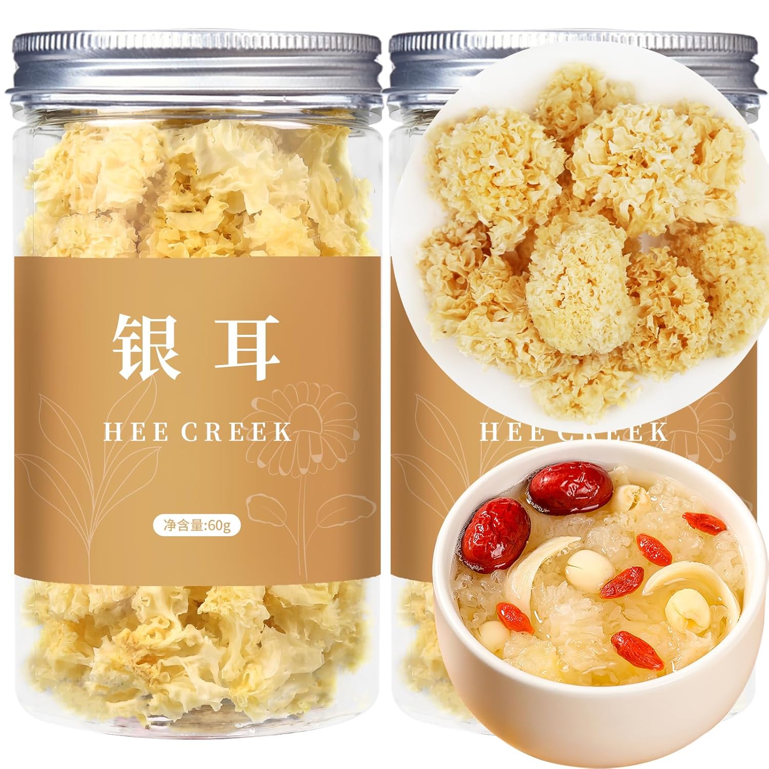 Amazon.com : Hee Creek White Snow Fungus Mushroom 4.23oz / 120g ...