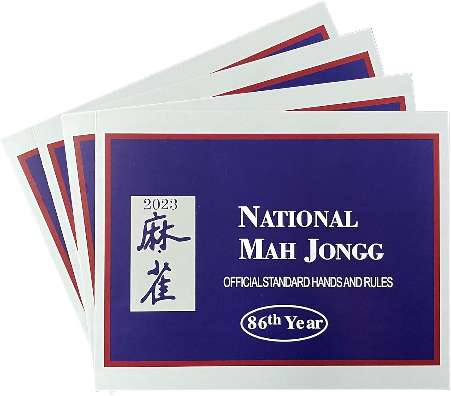 National Mah Jongg League 2023 Standard Size Card - Mah Jongg Card ...