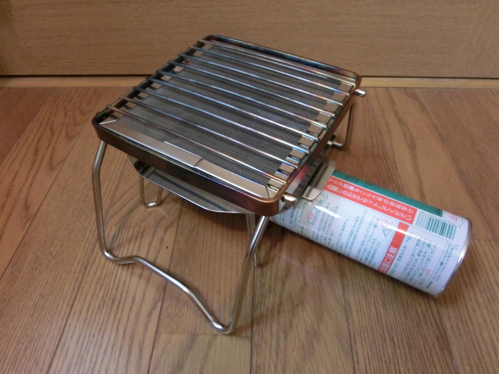 Amazon | ハイマウント(HIGHMOUNT) ミニパックグリル 23221 | OPINEL | キャンプ用グリル・焚火台