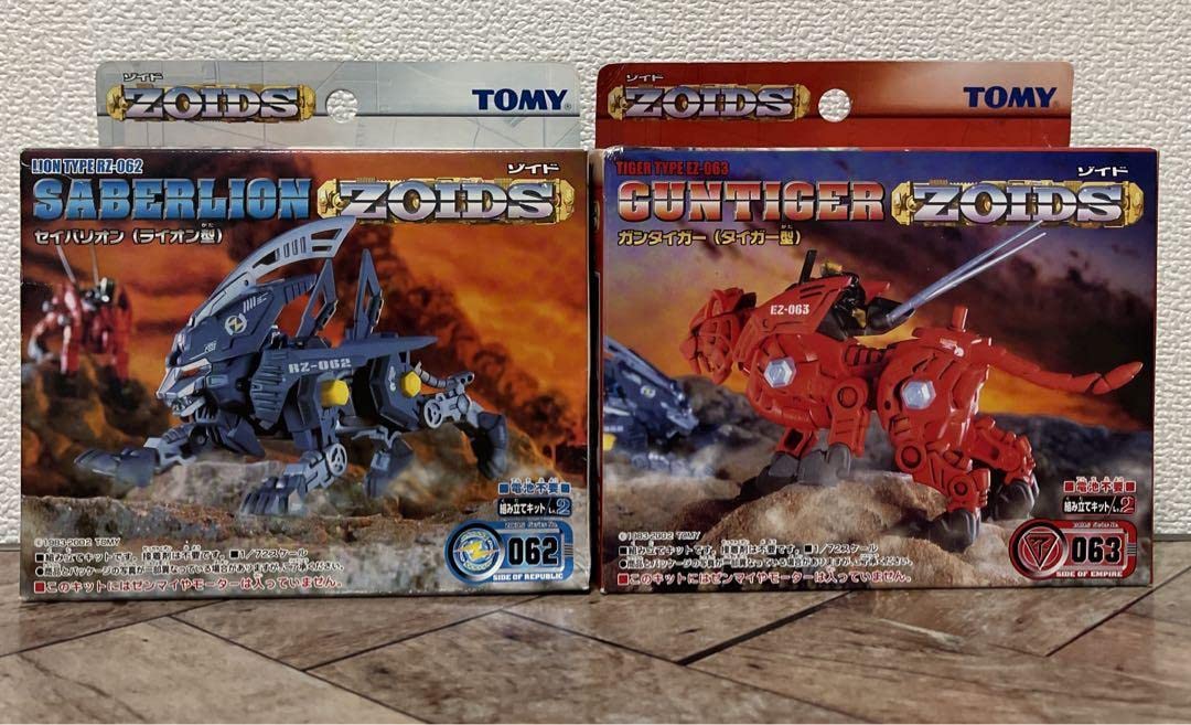 Zoids Saber Lion BT Building Blocks ZOIDS Robot Lion RZ 041 Liger ZERO