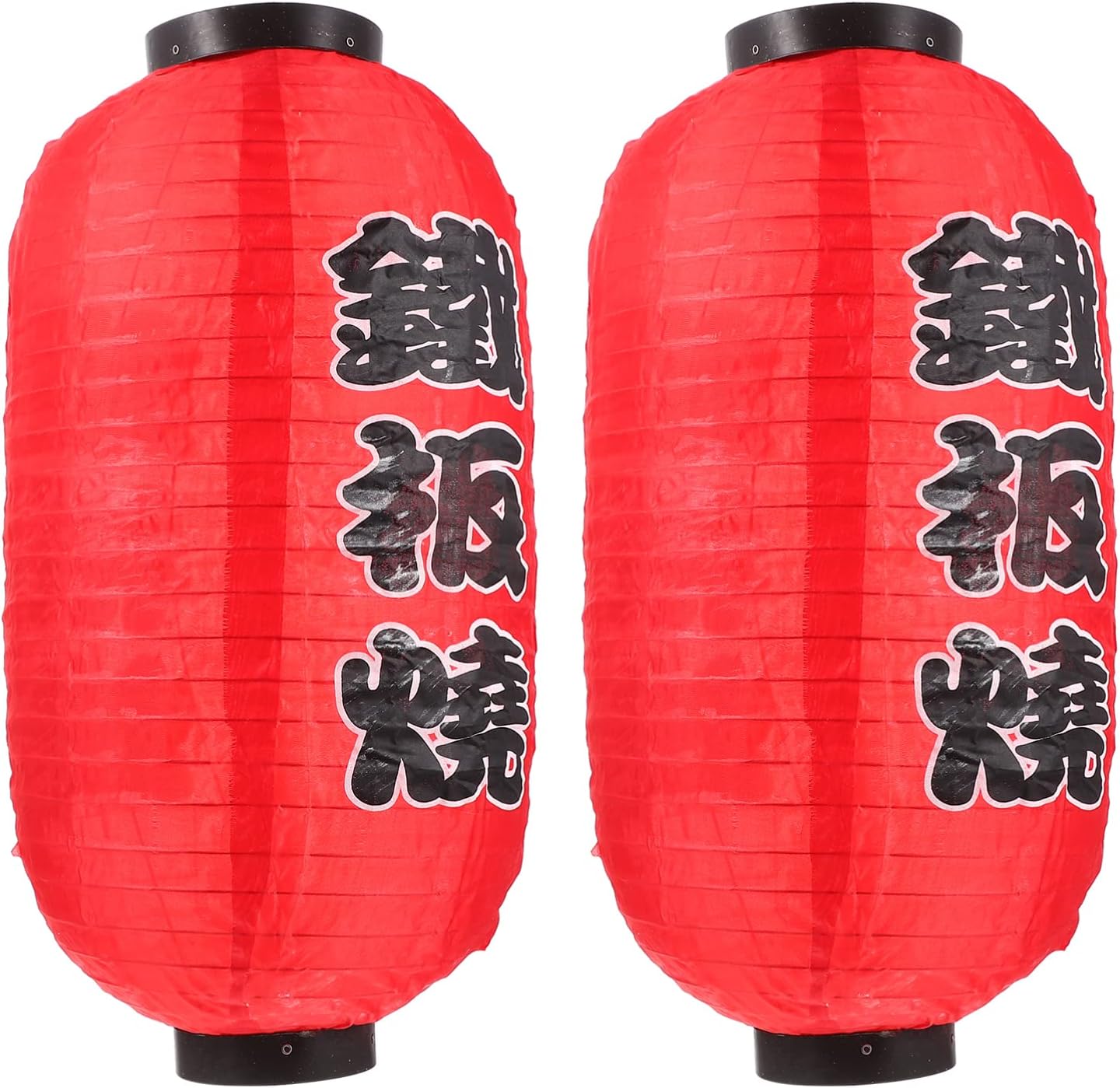 Amazon.com: 2Pcs Traditional Japanese Red Silk Lanterns Hanging Sushi ...