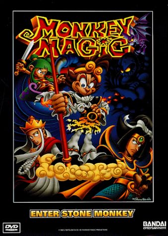 Amazon.co.jp: Monkey Magic [DVD] [Import] : Monkey Magic: DVD