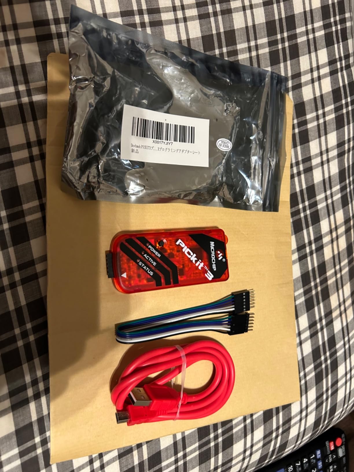 Amazon | Dovhmoh PICKIT3プログラマー ユニバーサルPIC 2 PICKit 2 PICKIT 3プログラミングアダプター | Dovhmoh | USBケーブル 通販