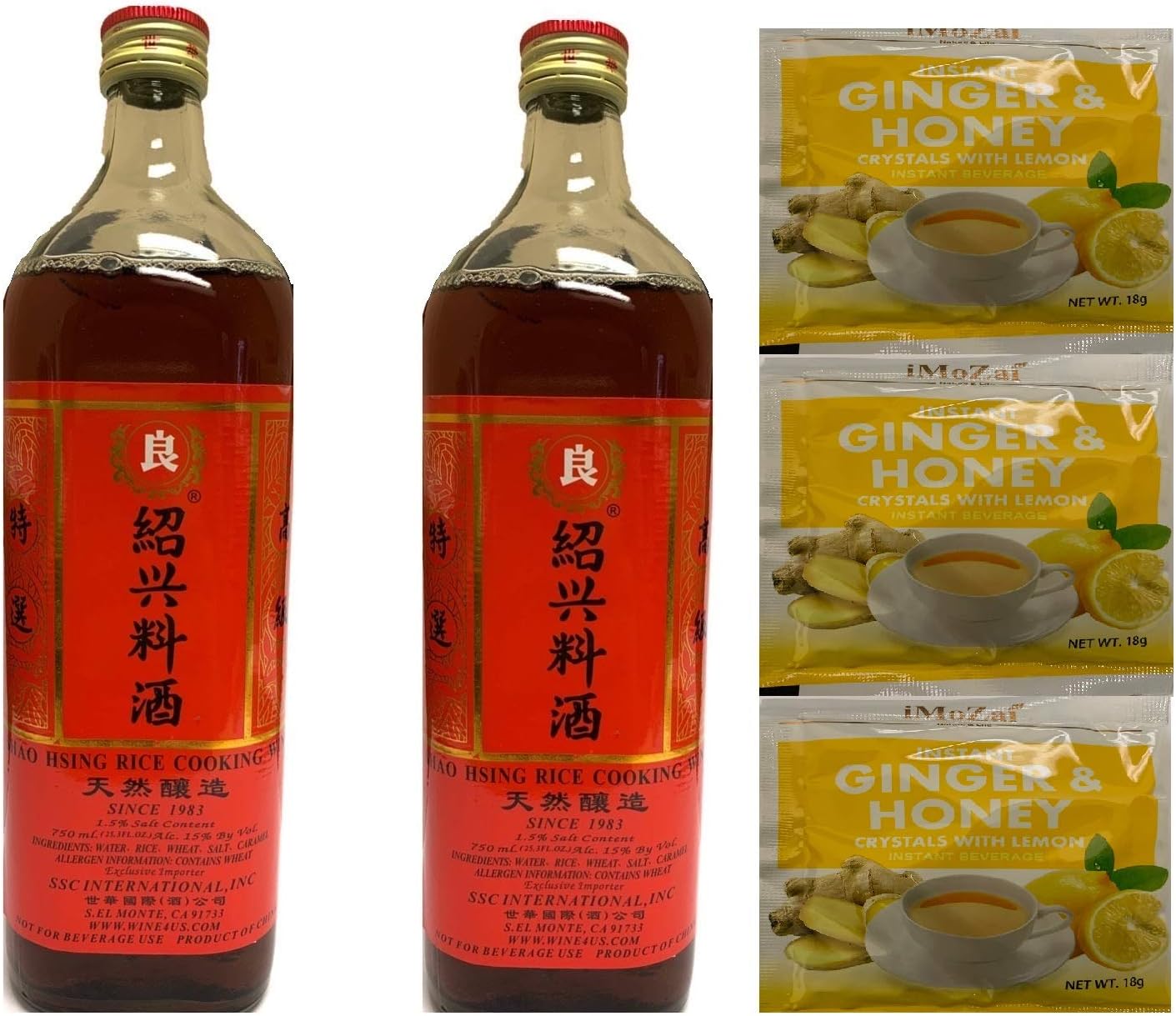 Amazon.com : Shaoxing Cooking Wine, Chinese Traditional Classic Cooking ...