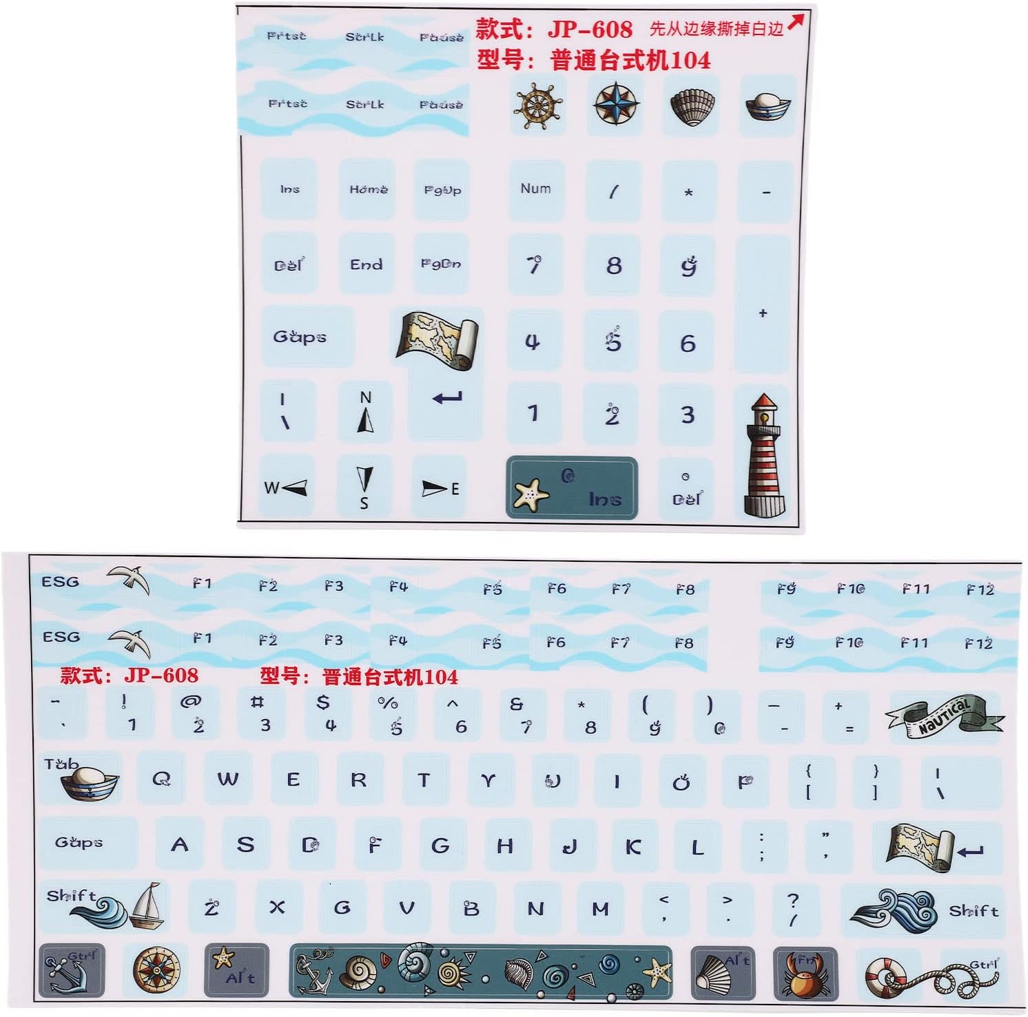 Amazon.com: Universal Desktop Computer Keyboard Stickers Mechanical ...