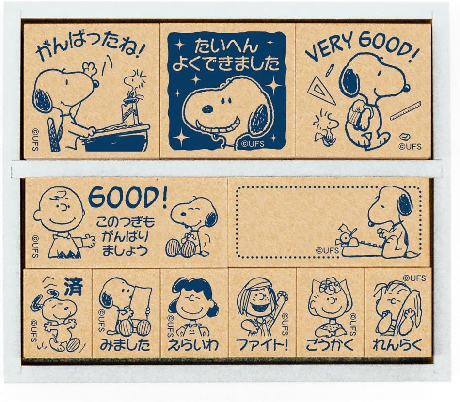 Amazon.com: Beverly Stamp Snoopy Wooden Reward Stamp SDH-043 : Office Products