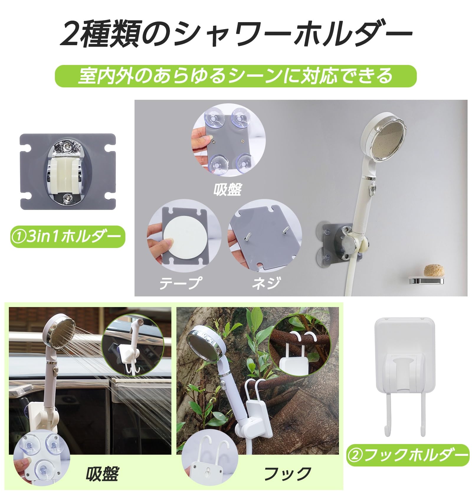 Amazon.co.jp: SUNEYES ポータブルシャワー 充電式 9000mAh 大容量