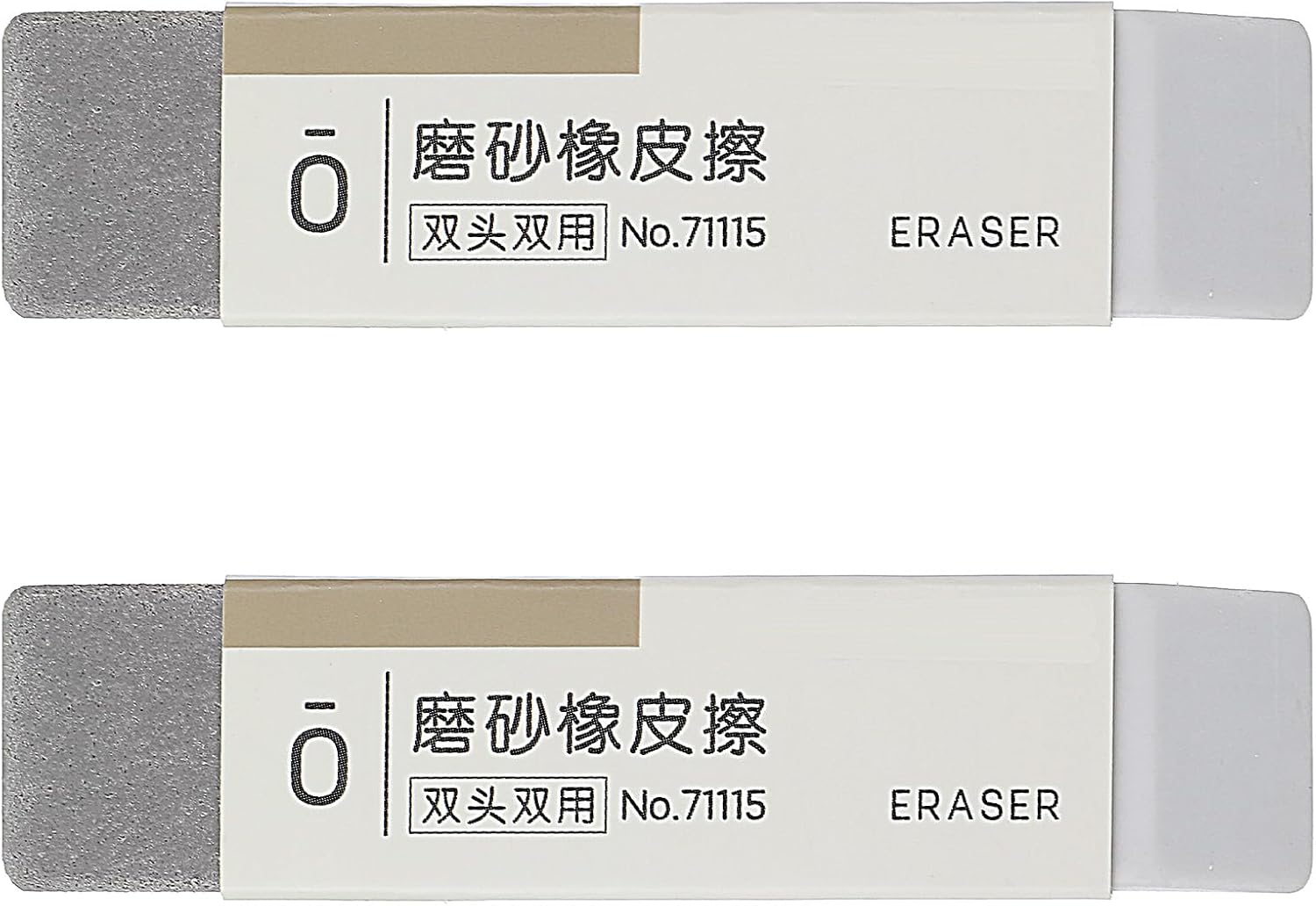Amazon.com: XLIUAX 2pcs Ink Eraser, Double Head Frosted Sand Erasers ...