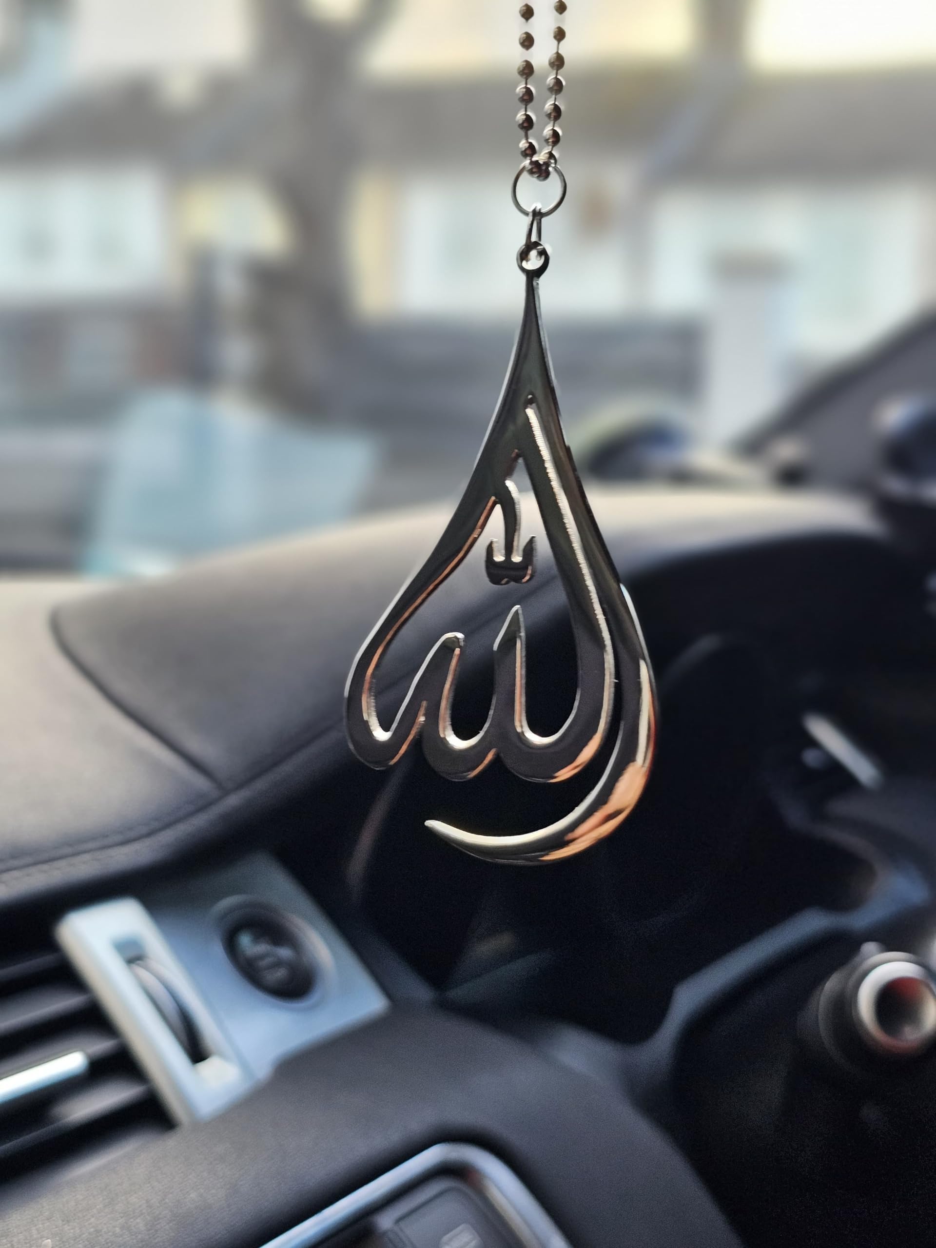 Amazon.com: Islam car hangings Allah Four Qul suras AYATUL KURSI ...