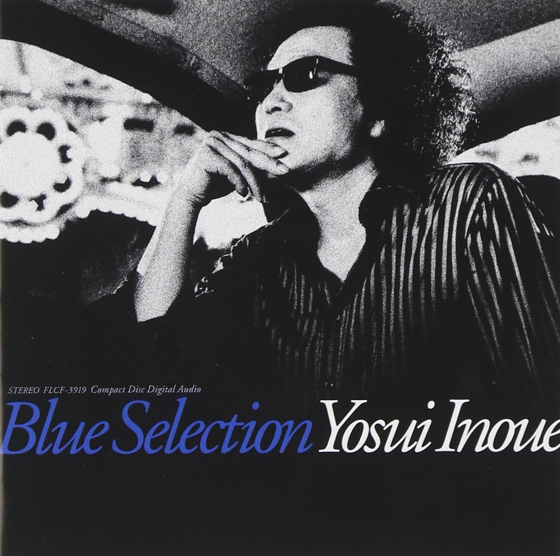Blue Selection: Amazon.co.uk: CDs & Vinyl