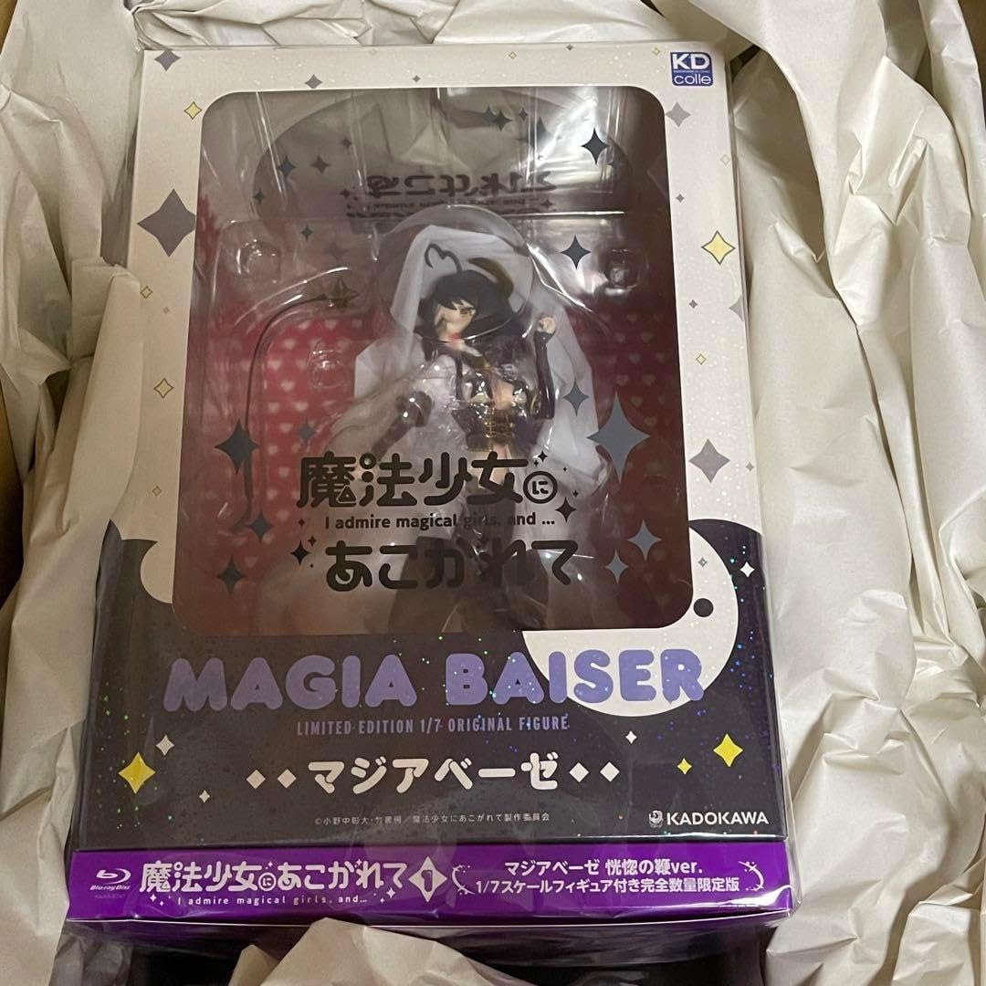 Amazon.co.jp: Longing for Magical Girl Vol. 1 Magia Beze, Ecstatic Whip ...