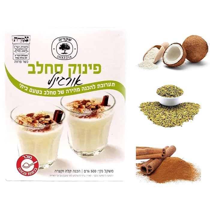 Buy Salep Sahlab Drink Bundle Shkedia Mix 500g Ground Pistachio Coconut ...