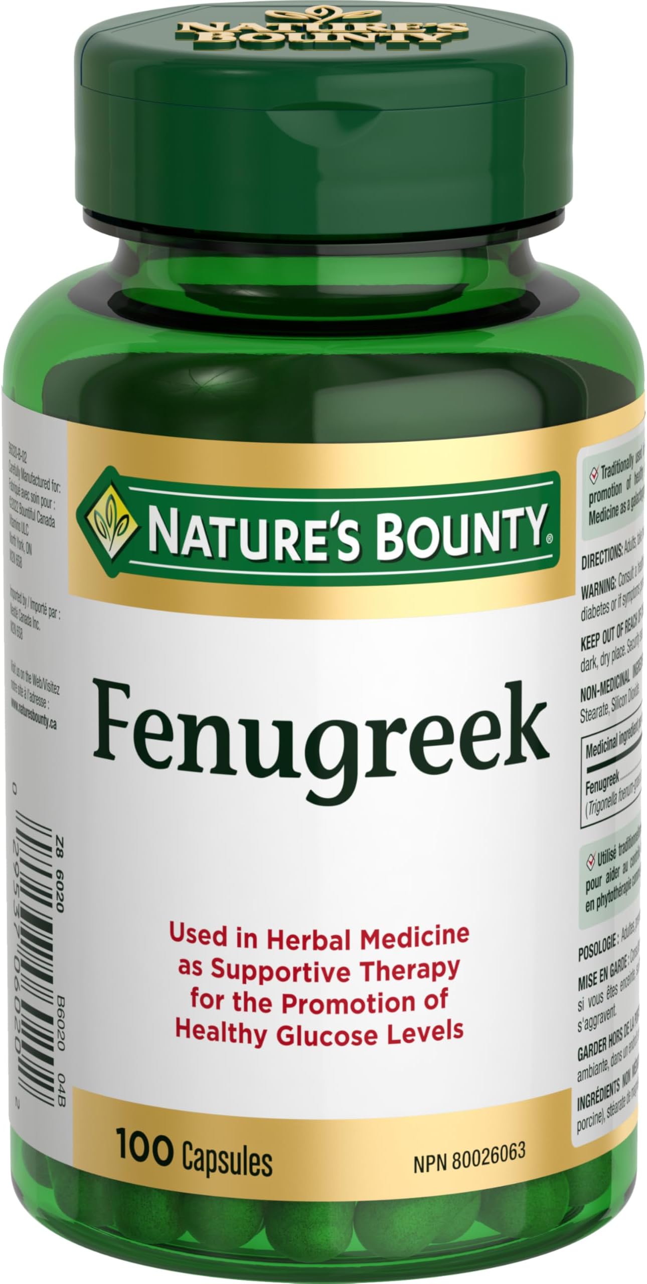 Amazon.com : Spring Valley - Fenugreek 610 mg, 100 Capsules : Fenugreek ...