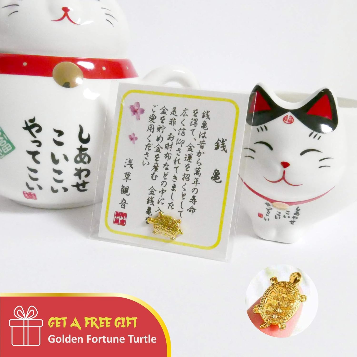 Cat Tea Set, Maneki Neko Lucky Cat Ceramic Teapot and Cup Set, Cute ...