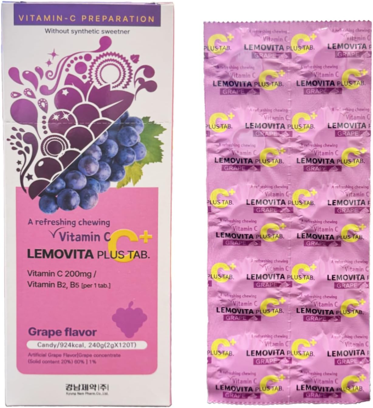 Amazon.com: LemoVita C Plus Chewable Tablet Grape Flavor #120(2 Box ...