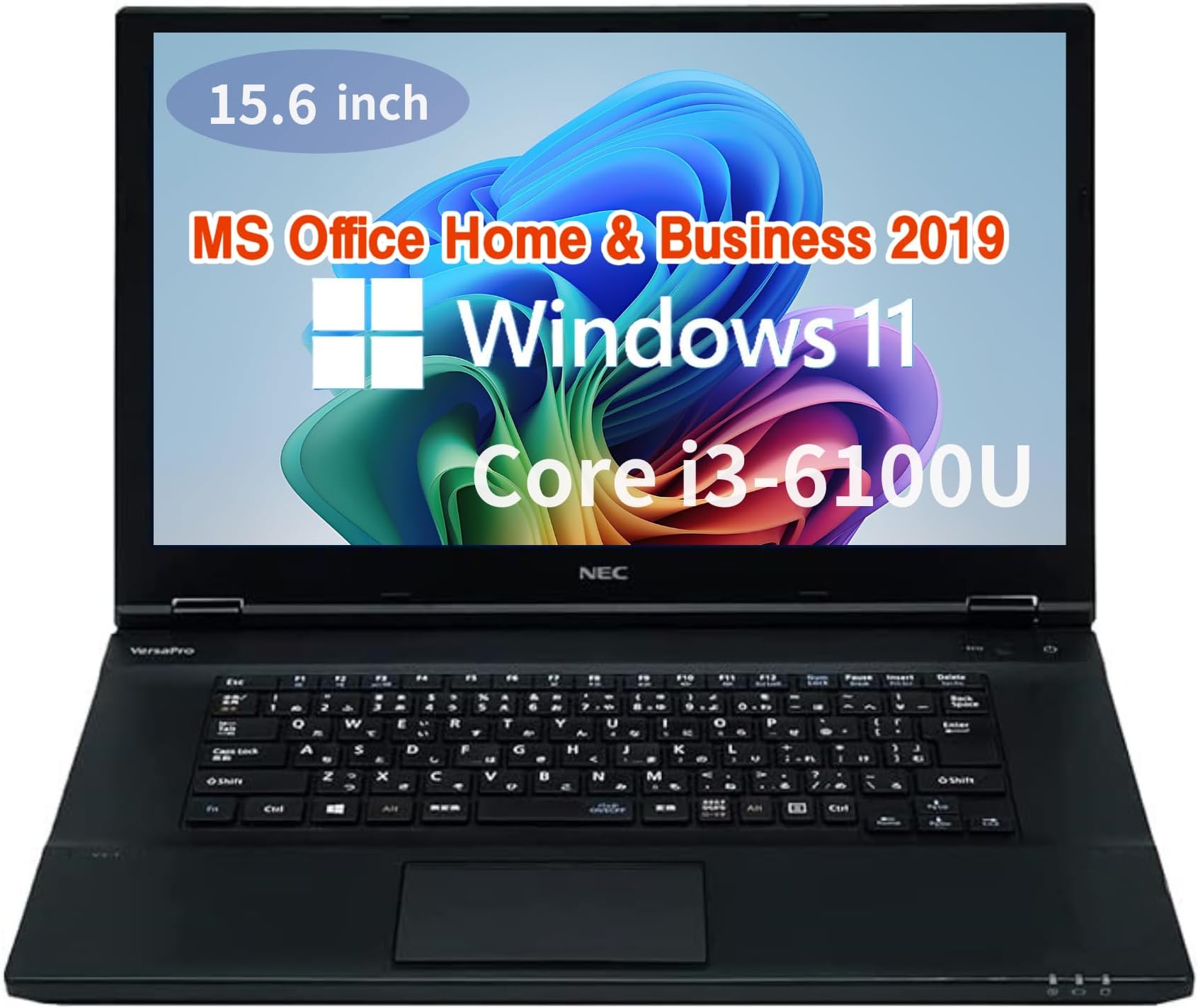 Amazon.co.jp: 【整備済み品】NEC ノートPC VK23 / 15.6型 / Win11 Pro/MS Office H&B 2019 / Core i3-4100M ...